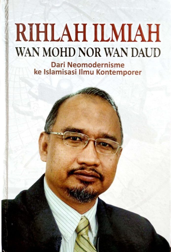 Rihlah ilmiah - Store Insists